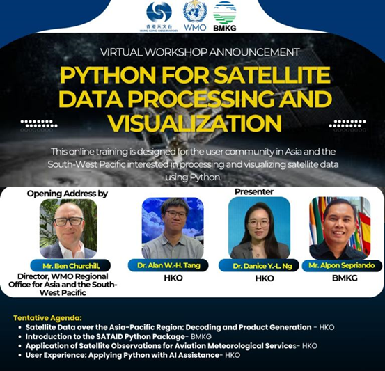 Observatory’s colleagues lecturing on satellite data processing for the ...