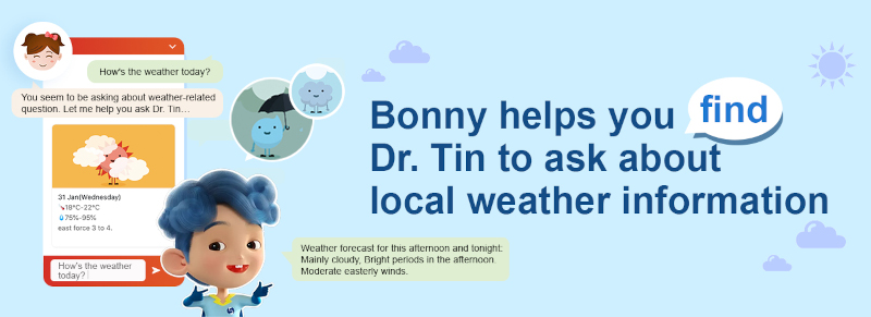 A New Look of MyObservatory & A New Friend of Dr. Tin｜Hong Kong ...