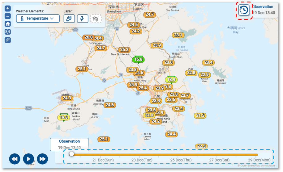 A New Look for "Regional Weather" Webpage｜Hong Kong Observatory(HKO ...