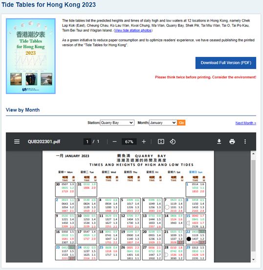 Electronic version of "Tide Tables for Hong Kong 2023" now available ...